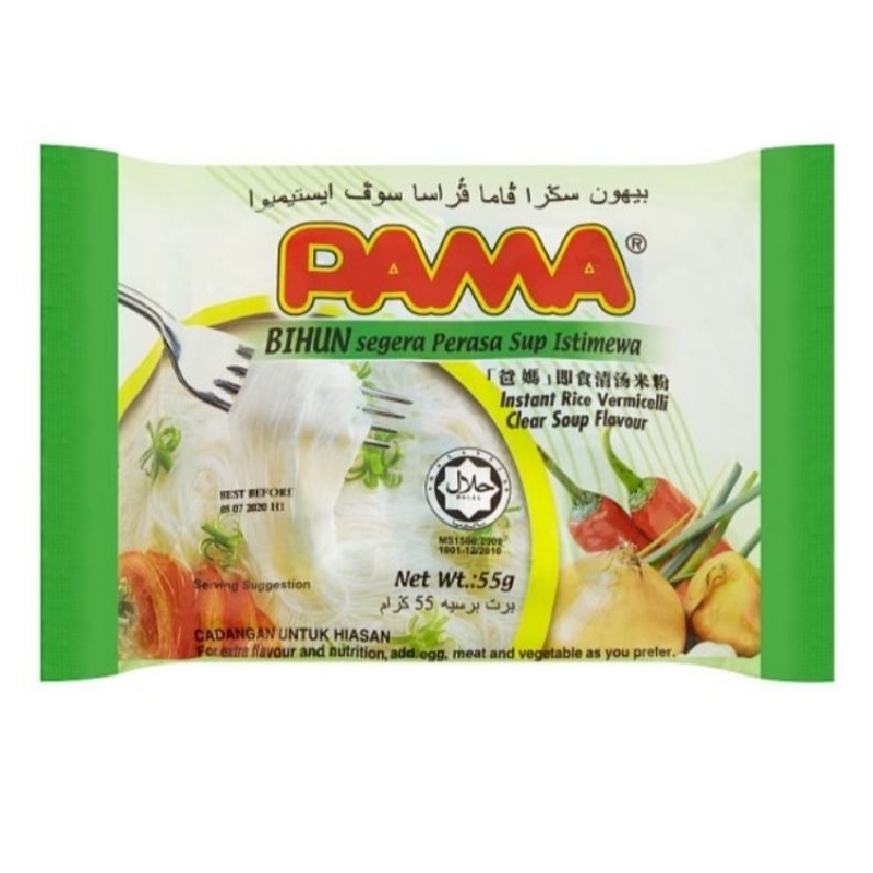 (free shipping)MAGGI PAMA 1PACK 5PCS | Shopee Malaysia