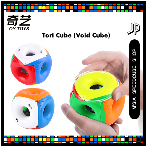 [JPEARLY] Qiyi Tori Cube / Void Cube | Collector Series | 3x3 Cube ...