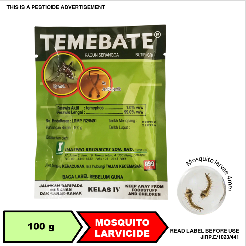 TEMEBATE Ubat Jentik Nyamuk Denggi Mosquito (100gram X 1 Pack) mosquito ...