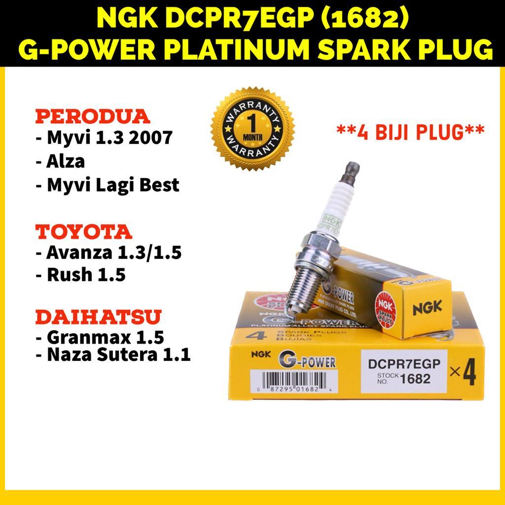 【100% ORIGINAL】NGK DCPR7EGP (1682) G-POWER PALAM PENCUCUH PLATINUM ...