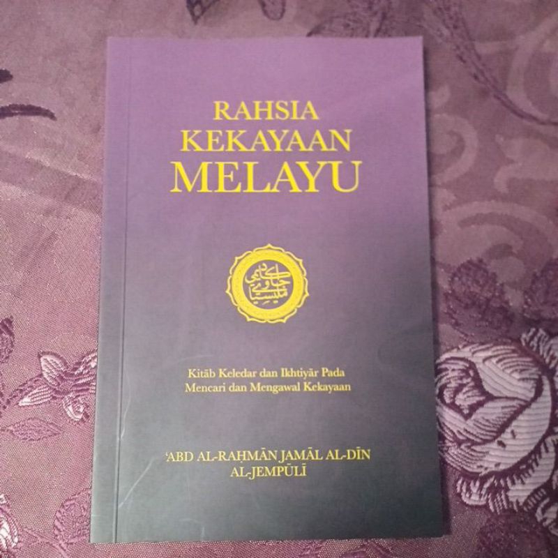 Rahsia Kekayaan Melayu, 9789671698471 | Shopee Malaysia