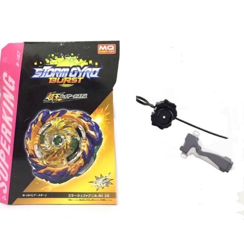 BEYBLADE BURST SUPERKING MIRAGE FAFNIR B-167 ( MQ ) | Shopee Malaysia