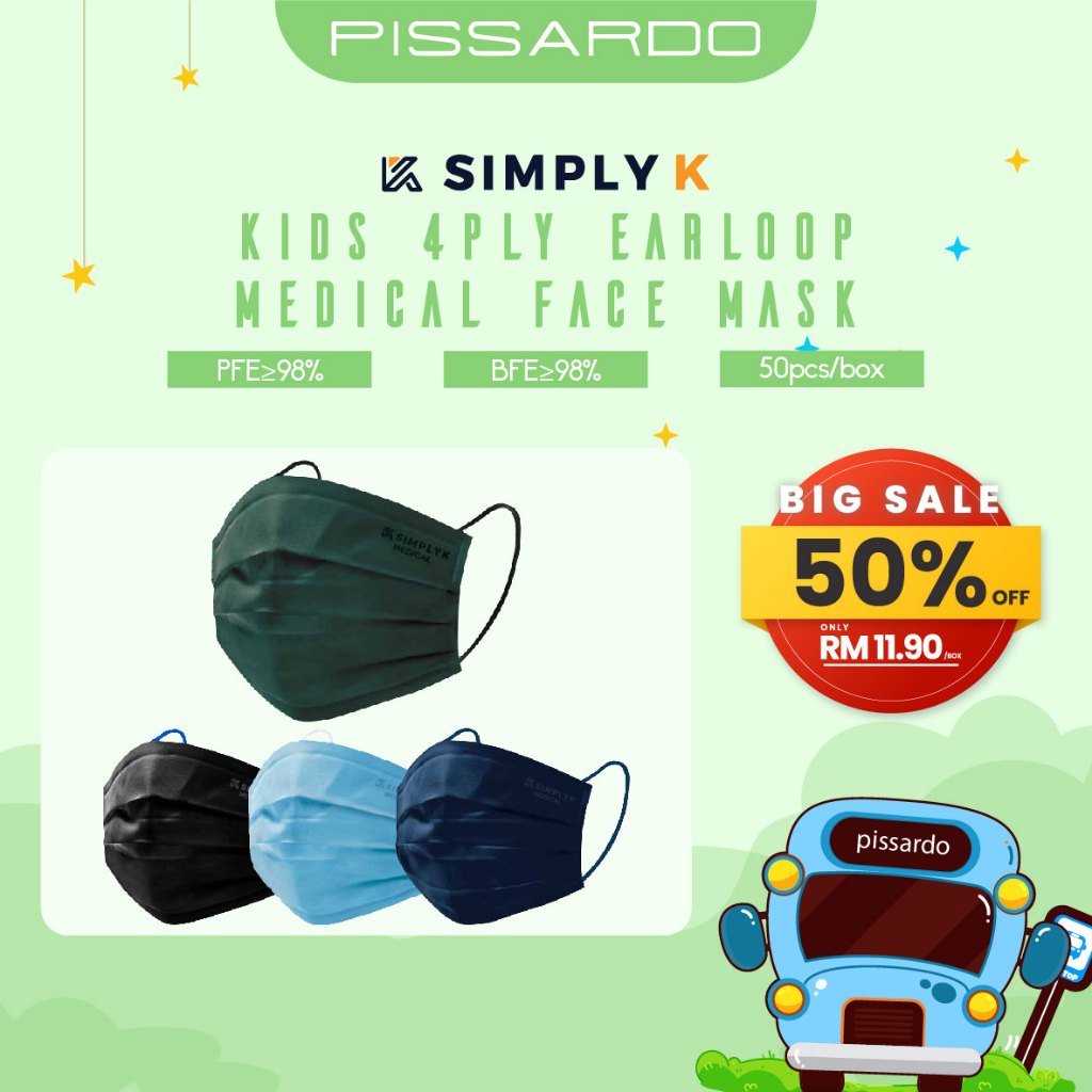 SIMPLY K 50pcs Kids Earloop Colors Mask 4ply Medical Grade Ultra Soft ...