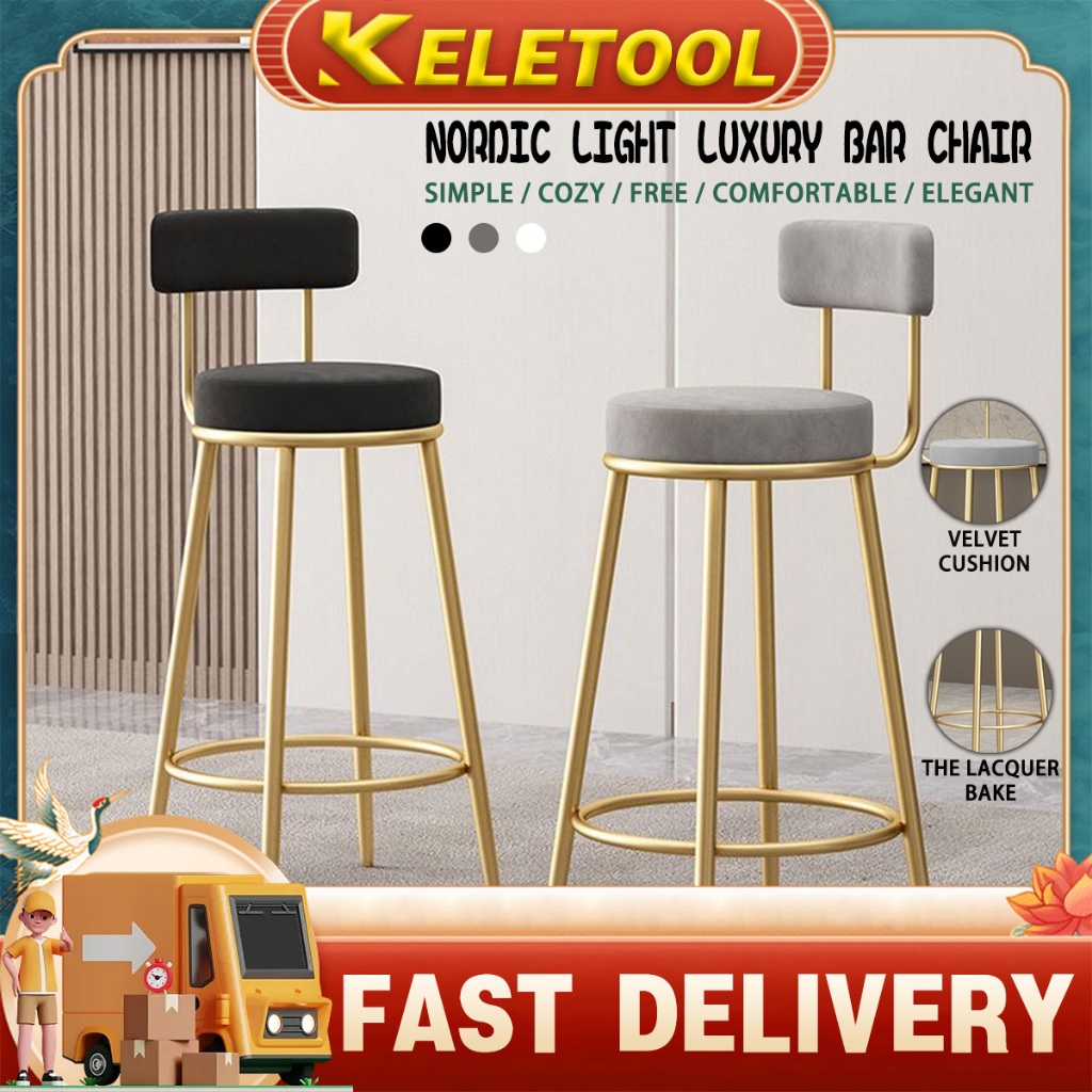 bar chair Nordic iron High Bar Stool Bar Chair Eames Chair Dining Chair ...