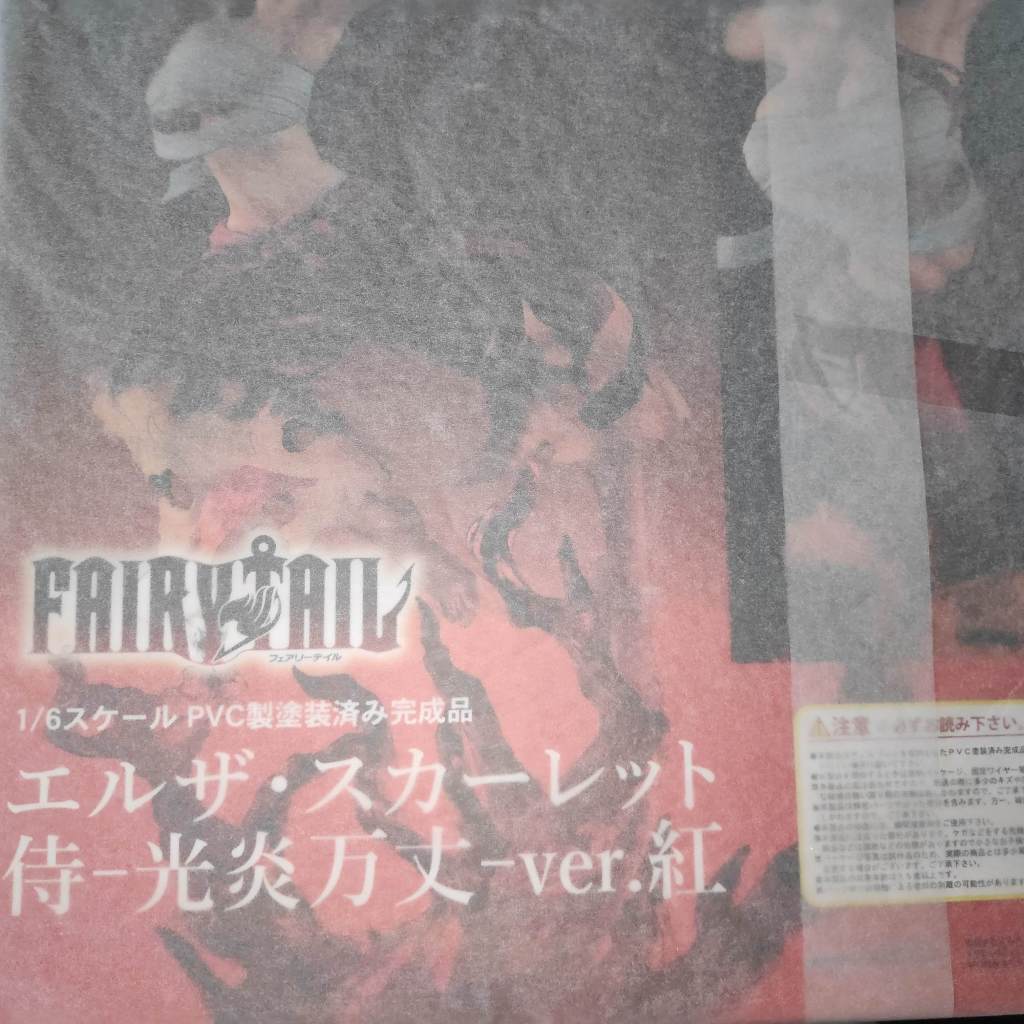 Fairy Tail - Erza Scarlet - 1/6 - Samurai Light Flame Manjo ver. Rouge ...
