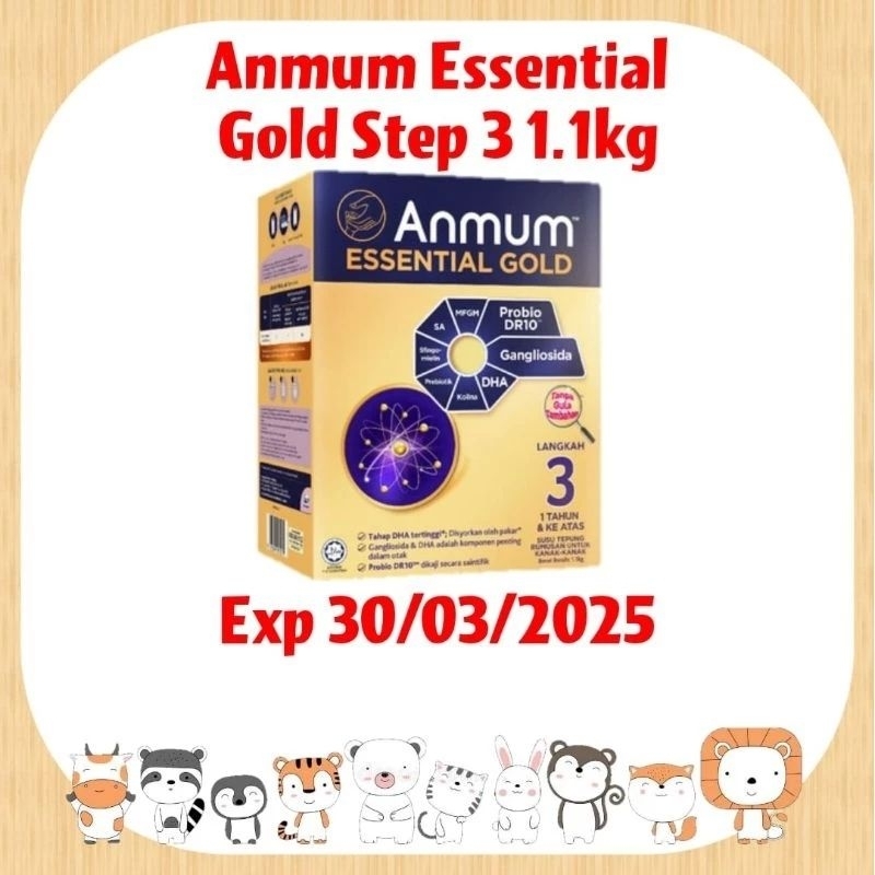 Anmum Essential Gold Step 3 (1.1kg/ 550g) | Shopee Malaysia