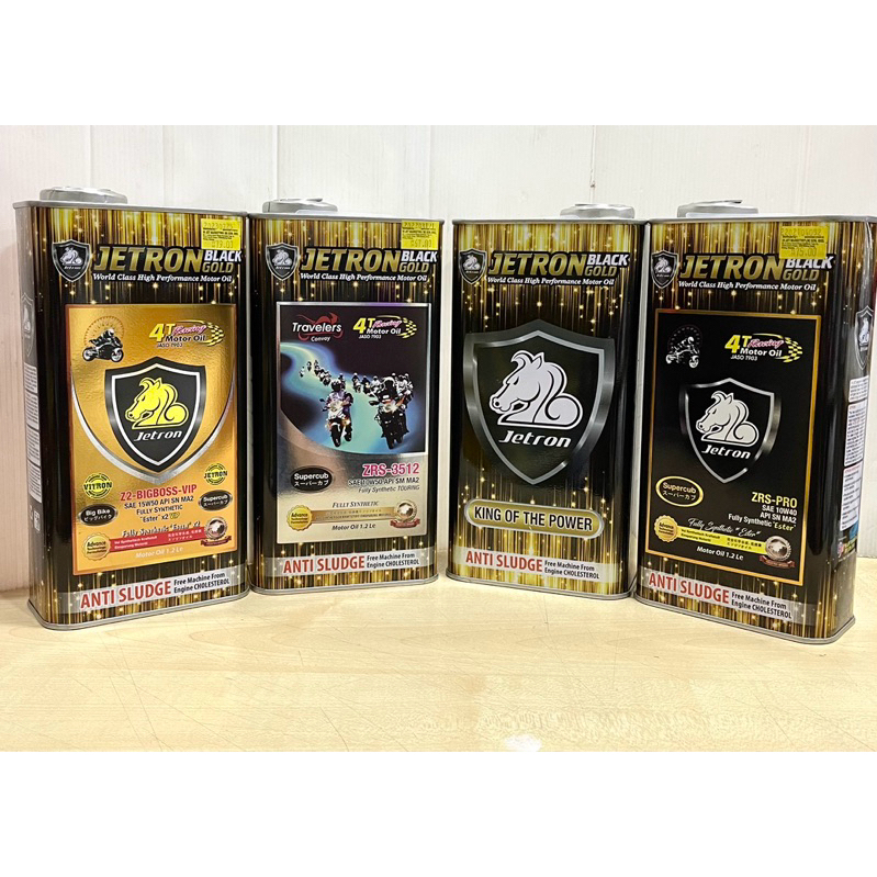 JETRON 1.2LITER 10W40 10W50 15W50 GOLD / BLACK FULLY SYNTHETIC ENGINE ...