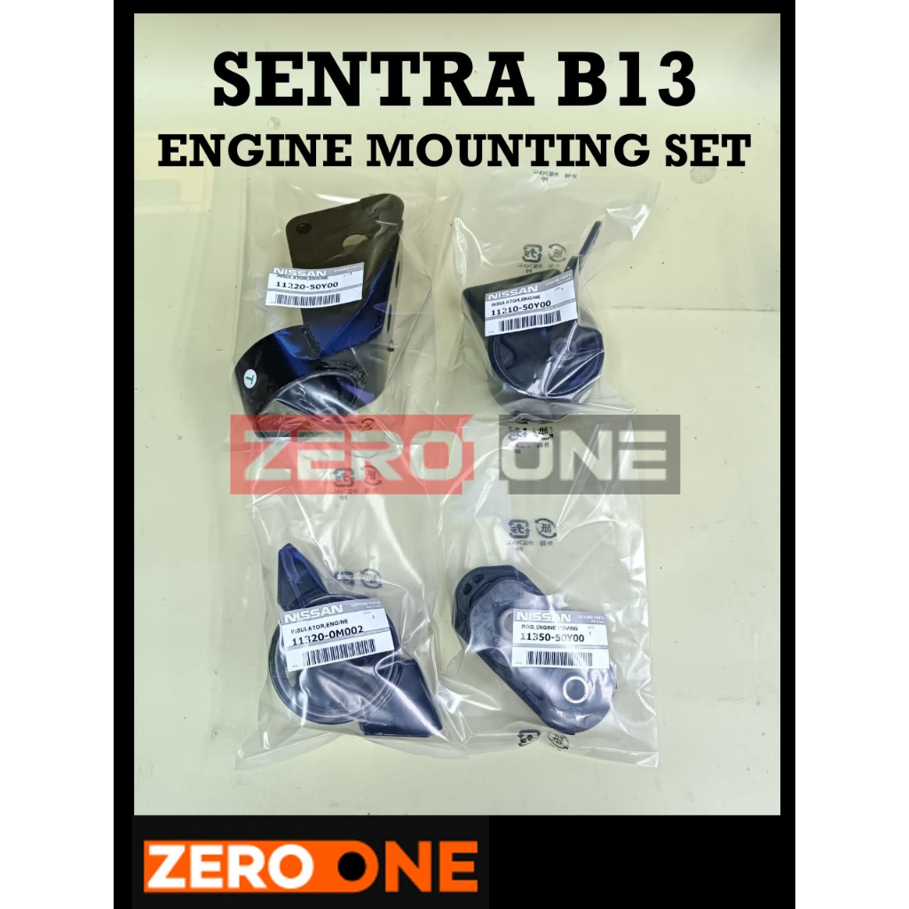 NISSAN SENTRA B13 ENGINE MOUNTING SET | Shopee Malaysia