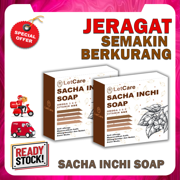 Sabun Sacha Inchi Letscare Sacha Inchi Soap Kulit Cantik LetsCare Face ...
