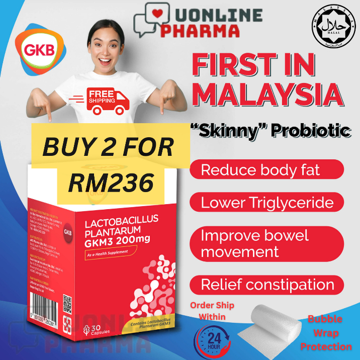 GKB Lactobacillus Plantarum GKM3 200mg (30’s) | Shopee Malaysia