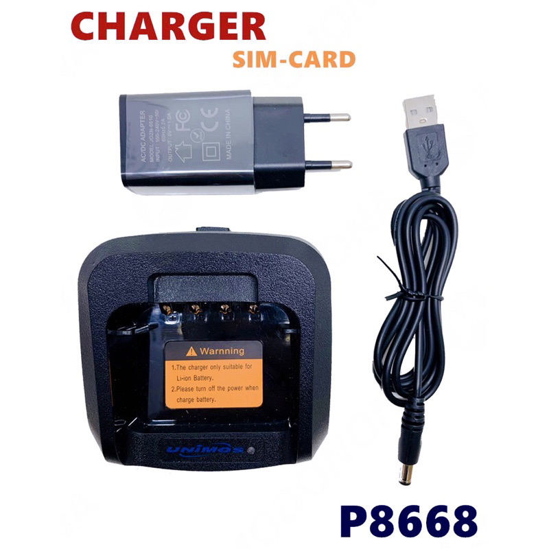 Original Charger SIM Card IP iwalkie micall P8668 Sim Walkie Talkie ...