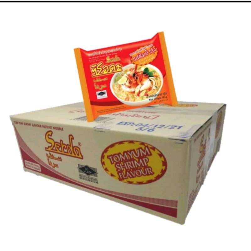 MAGGI SIAM/MEGGI SERDA (ORIGINAL THAILAND) | Shopee Malaysia
