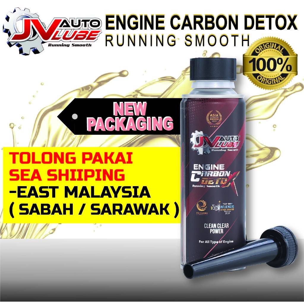 JV AutoLube - Engine Carbon Detox Running Smooth Original | Shopee Malaysia