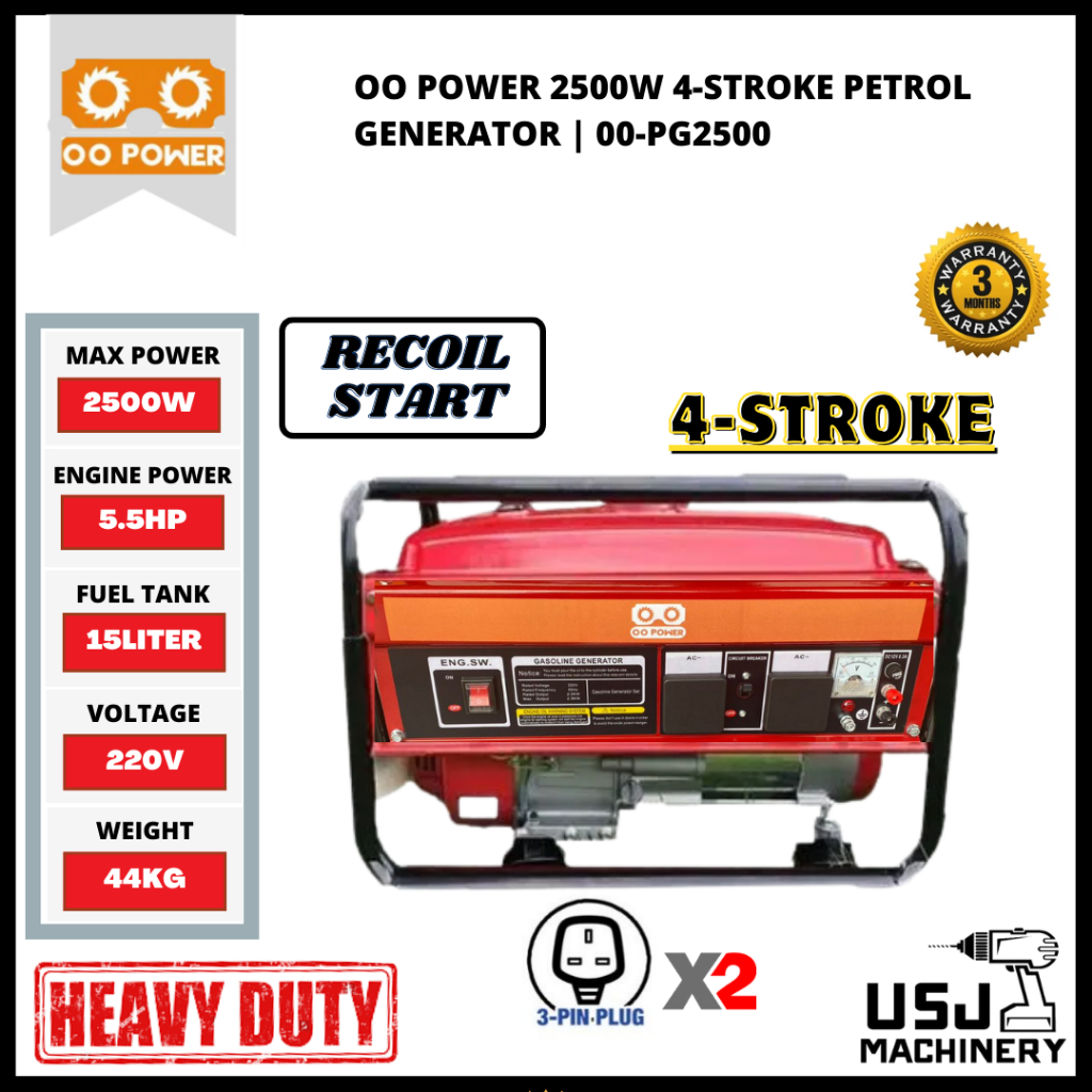 OO POWER 2500W 4-Stroke Petrol Generator 00-PG2500 With 3Pin Plug | 3 Months Warranty | Shopee ...