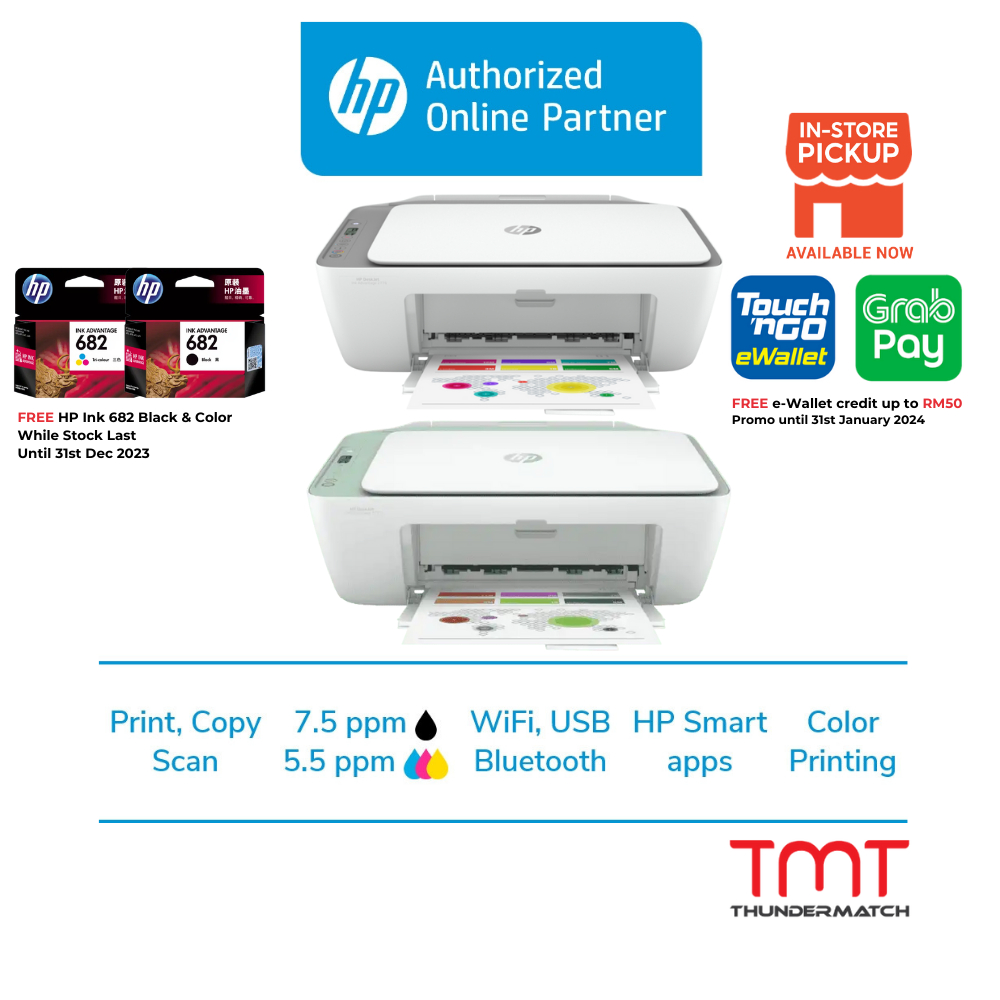 HP DeskJet Ink Advantage All-in-One Printer 2776 Grey / 2777 Green | Print,Scan,Copy,Wireless ...