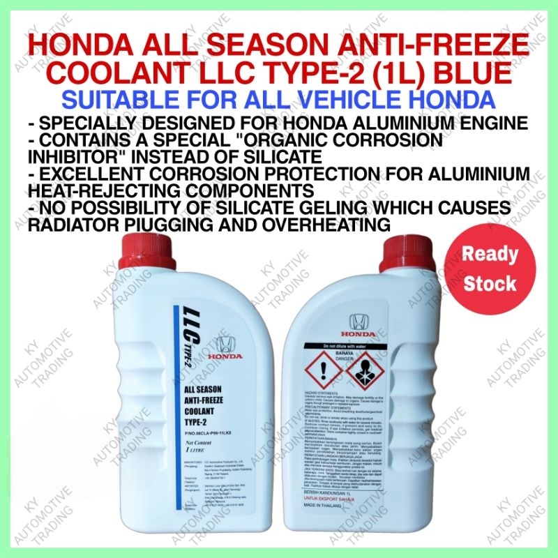 HONDA LLC TYPE-2 ALL SEASON ANTI FREEZE COOLANT (1L) (BLUE) RADIATOR ...