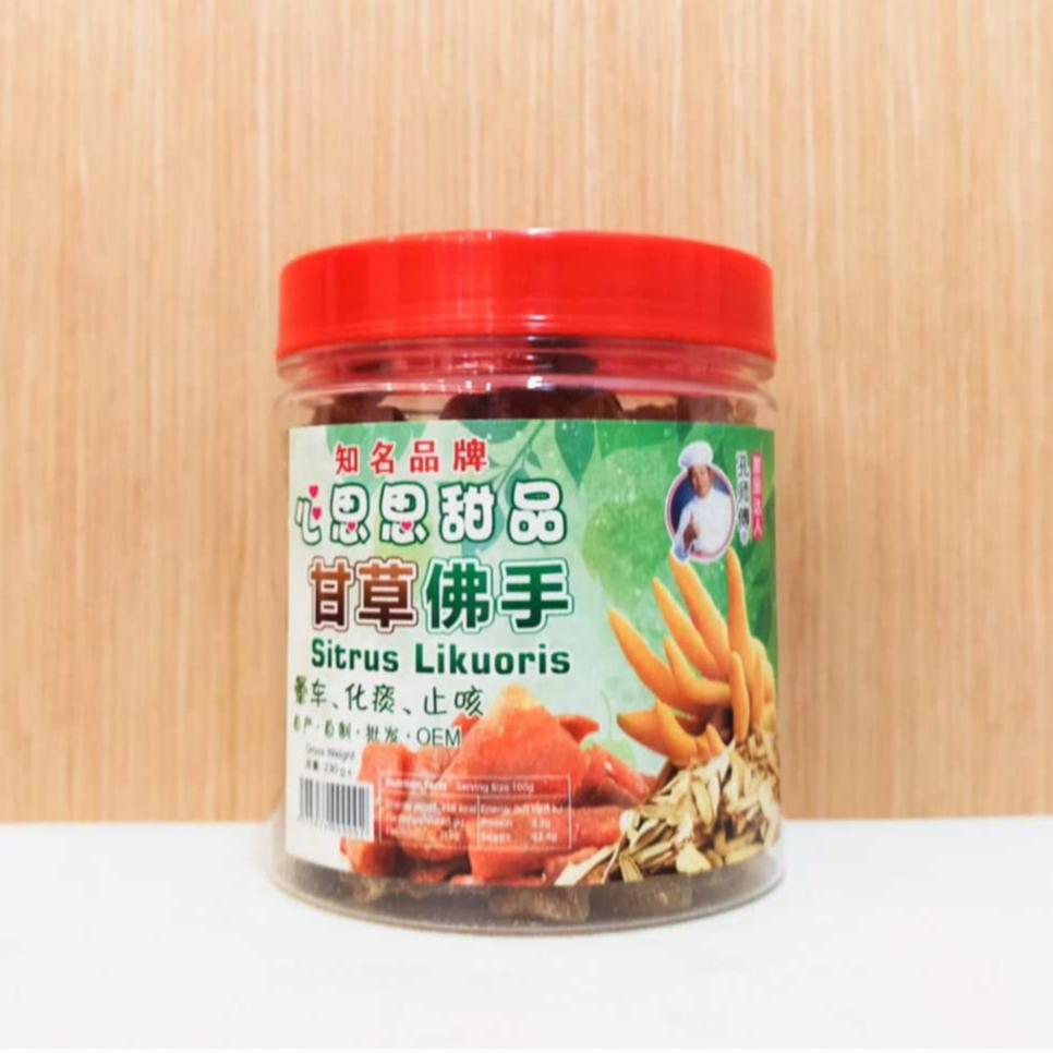 Liquorice Bergamot / Sitrus Likuoris 甘草佛手果 | Shopee Malaysia