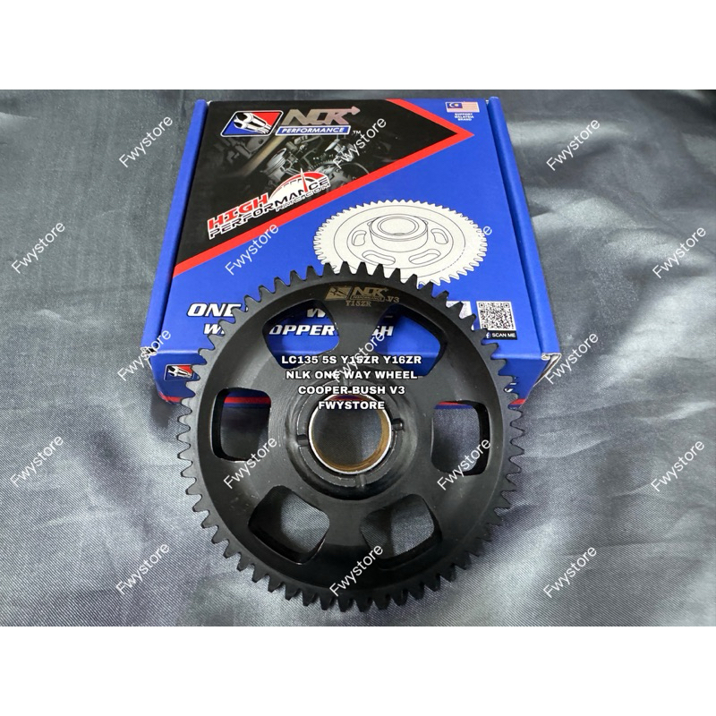 Y15ZR LC135 5SPEED Y16ZR NLK STARTER WHEEL ONE WAY GEAR SPRCIAL RACING ...