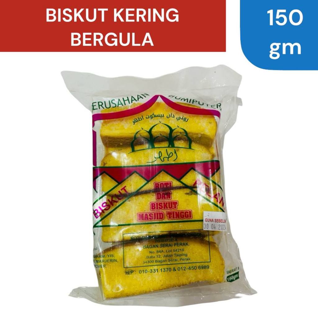 BISKUT KERING DAN ROTI MASJID TINGGI /GULA (PRODUK MUSLIM)/Halal/BISKUT ...