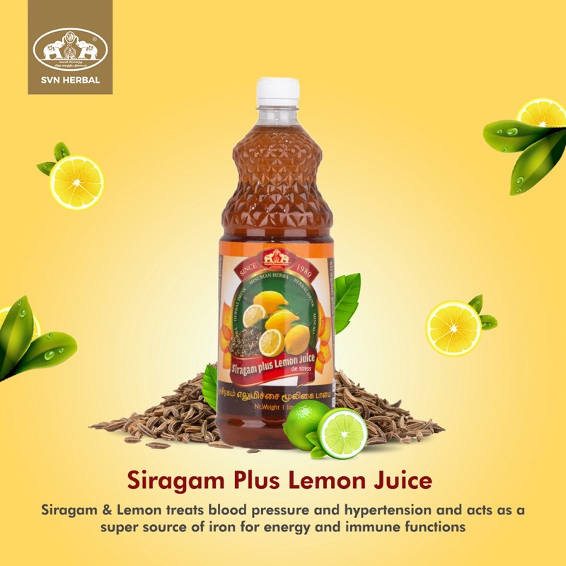 SWAMI SIVANANDHA SIRAGAM PLUS LEMON JUICE/CUMIN LEMON JUICE 1L | Shopee ...