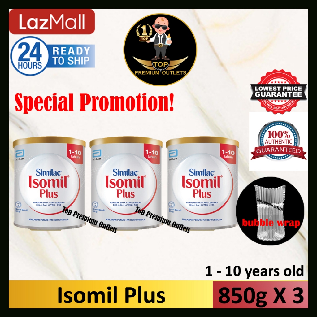 Isomil Plus (1 to 10 years old) (850g X 3) Exp: 05/2025 | Shopee Malaysia