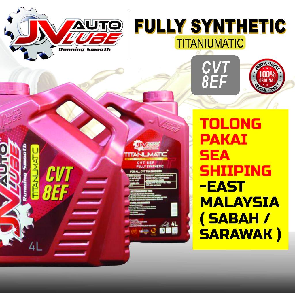 JV AUTO LUBE CVT OIL 8EF | Shopee Malaysia