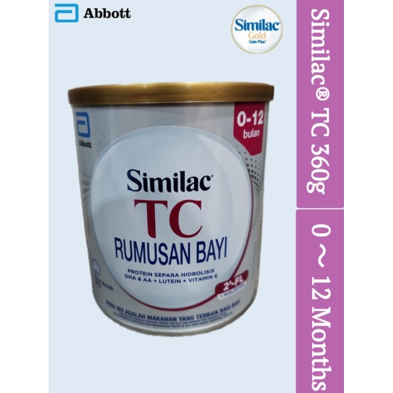 NEW PACKAGING 360G Similac TC Infant Milk Formula 0-12 Months | Shopee ...