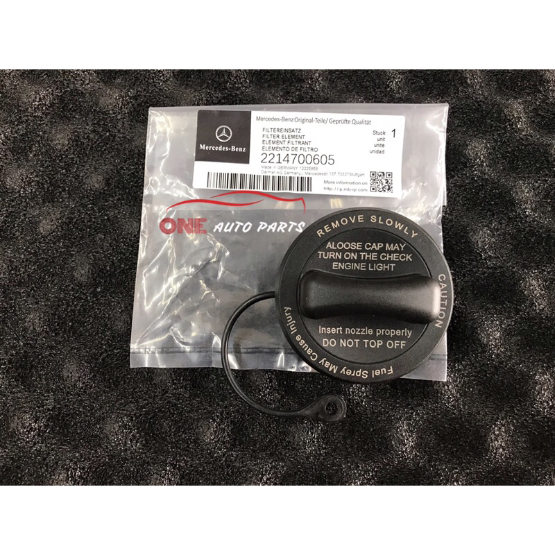 Petrol Cap Fuel Tank Cover H/O A2214700605 Mercedes A209 C216 R171 R230 ...
