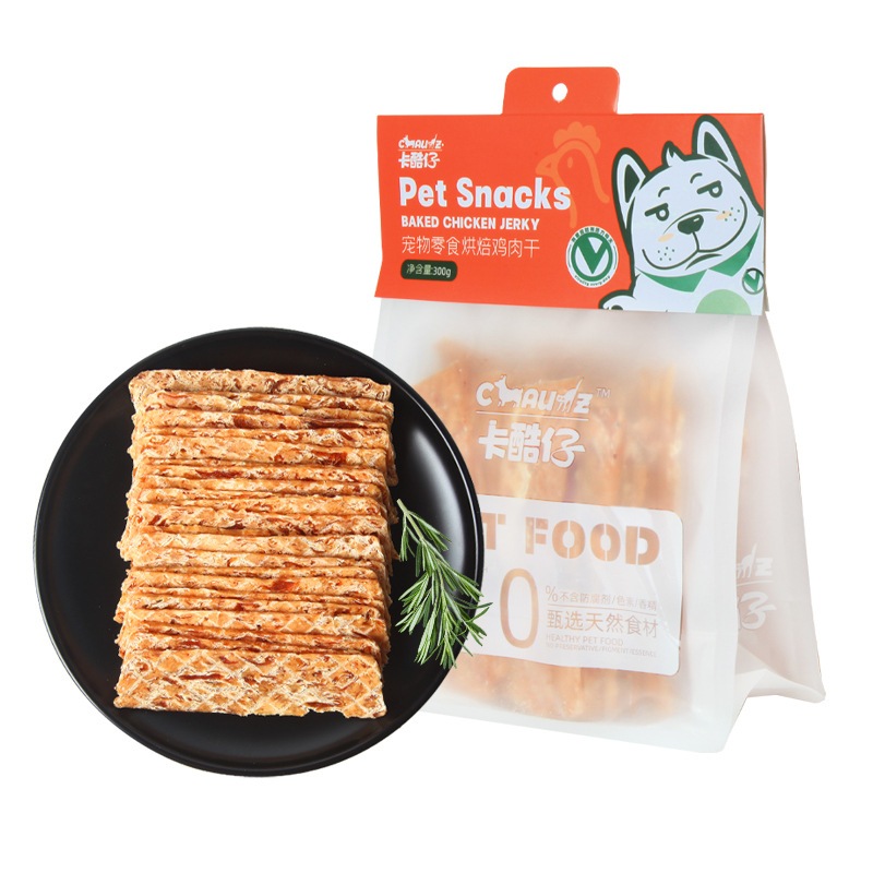 Pet snacks Baked Chicken Jerky/Healthy Pet Food/Dog snack/cat snack ...