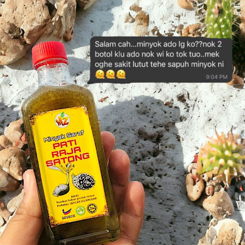 🔥minyak saraf 🔥pati raja satong🔥minyak panas 1001 penyakit🔥Sapu malam ...