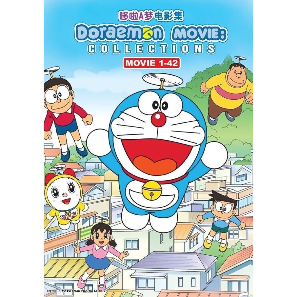 Doraemon Movie Collection Movie 1-42 DVD (Anime) (English Sub) | Shopee ...