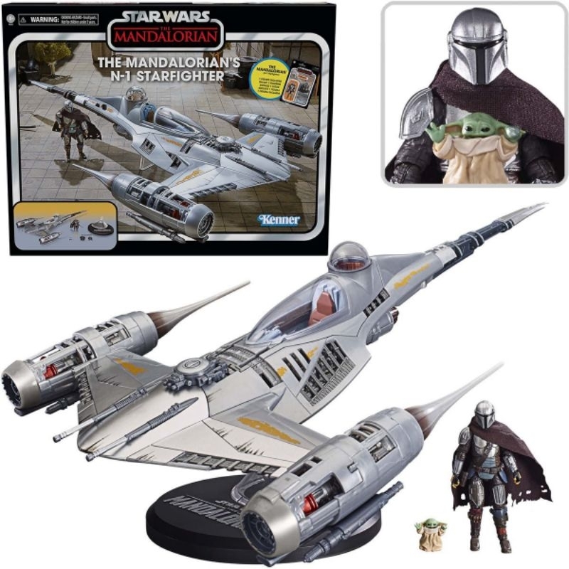 MISB Star Wars The Vintage Collection N-1 Starfighter | Shopee Malaysia