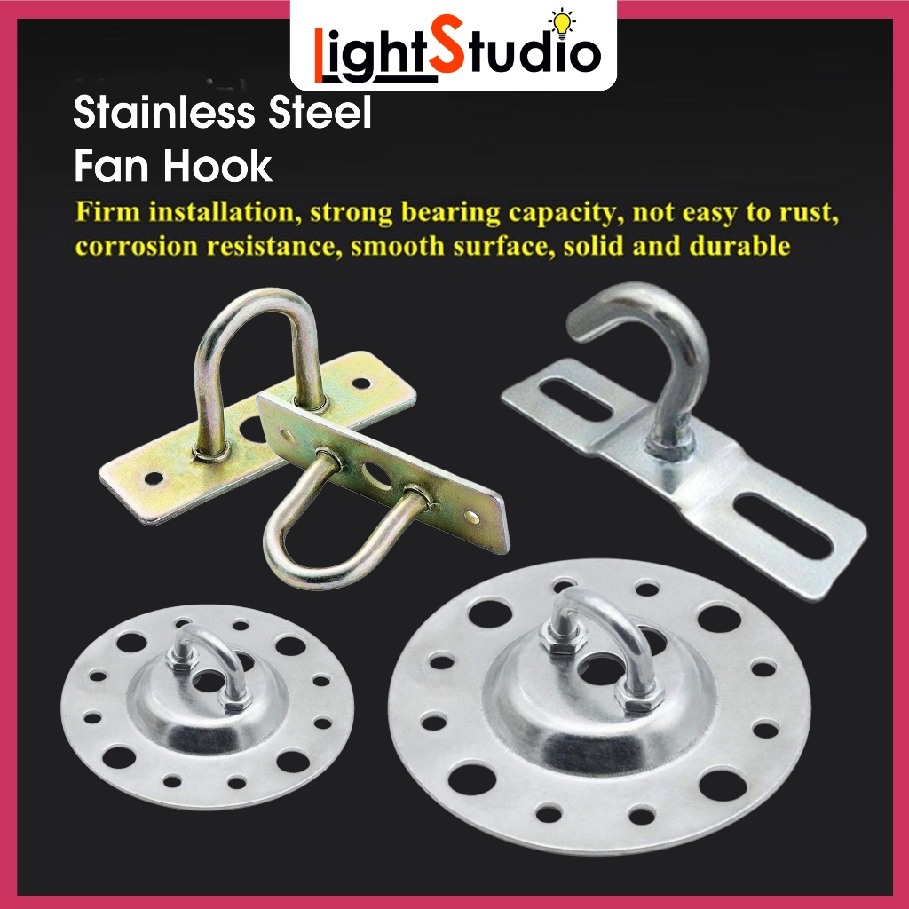 Stainless Steel Fan Hook | Shopee Malaysia