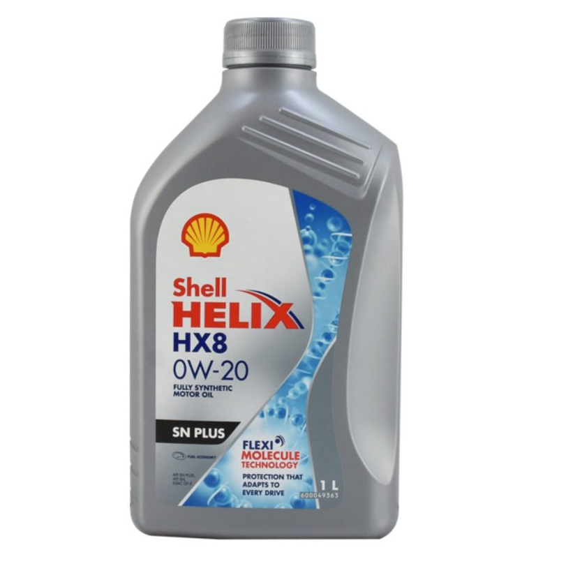 550052185 Shell Helix HX8 0W-20 Fully Synthetic Engine Oil (1L ...