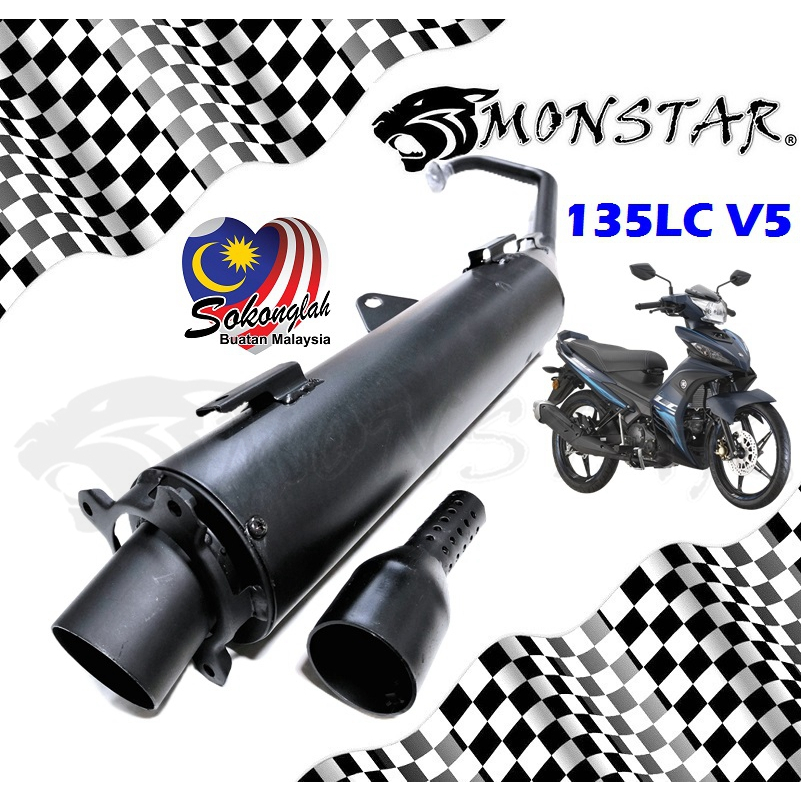 135LC V5 LC LC135 V6 V4 V3 V2 28mm Ekzos Std Open Yamaha Racing exzos Exhaust EPOWER BERANG gl ...