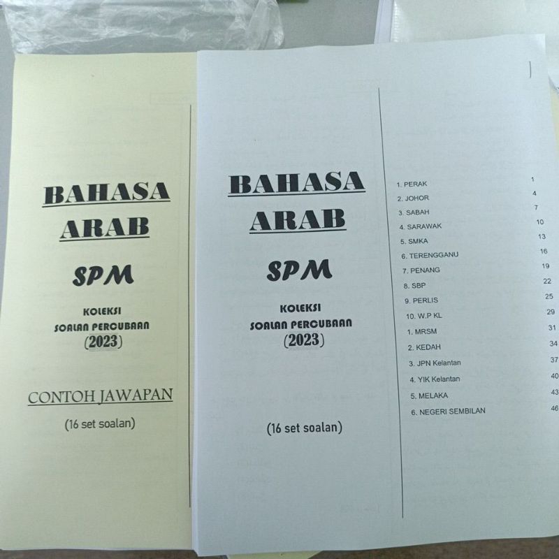 TRIAL BAHASA ARAB SPM 2023 JAWAPAN | Shopee Malaysia