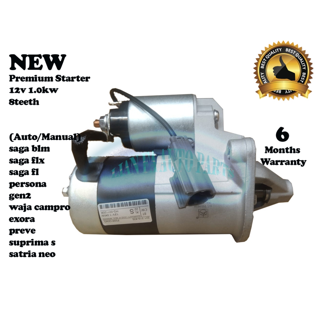 NEW STARTER PROTON CAMPRO SAGA BLM FL FLX WAJA CAMPRO SATRIA NEO ...