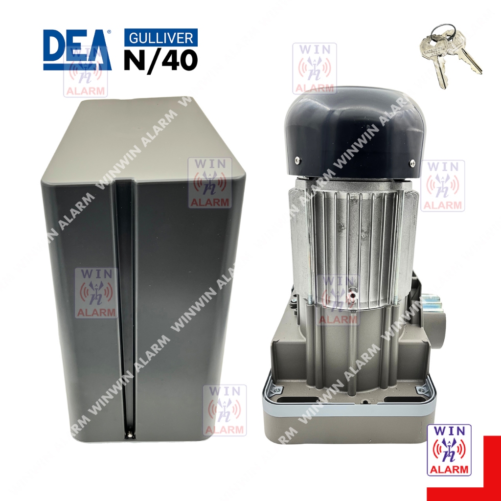DEA GULLIVER N / 40 400V 3000KG 3 PHASE SLIDING AUTOGATE ( MOTOR ONLY ...