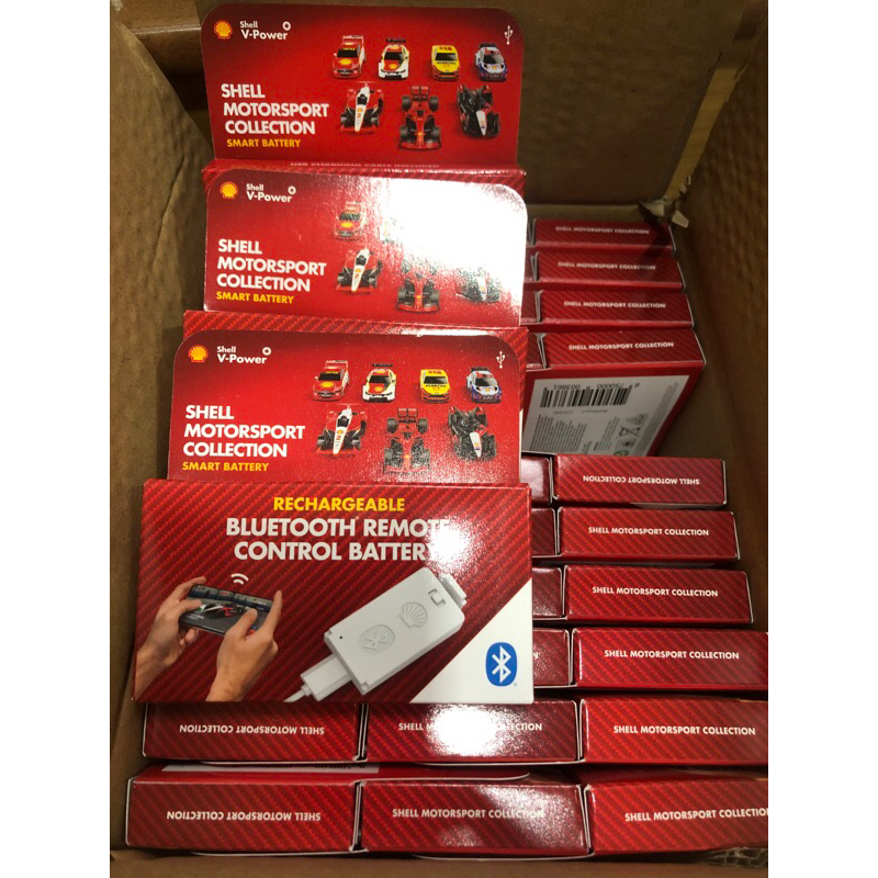 shell bluetooth battery and car | Shopee Malaysia