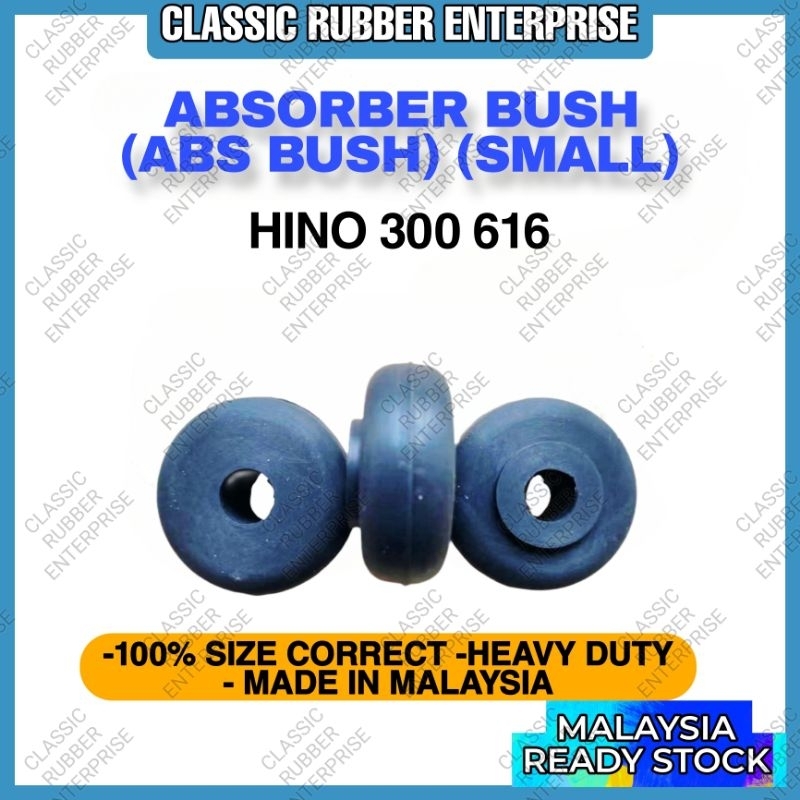 HINO 300 616 ABS BUSH ABSORBER BUSH (SMALL) | Shopee Malaysia
