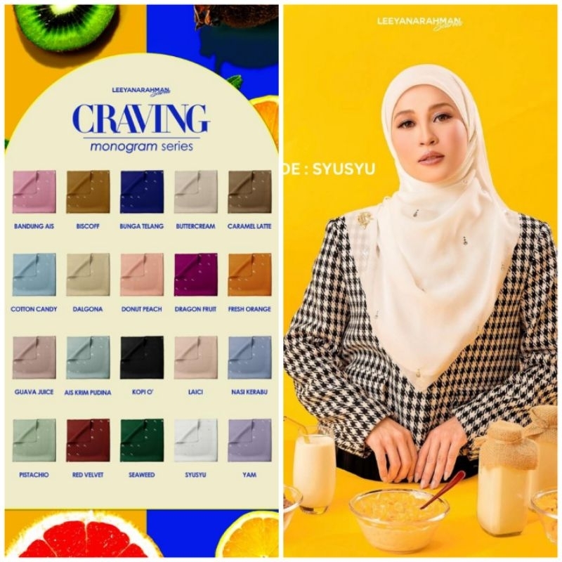 💜 NEW!! Tudung PLAIN Leeyanarahman LR - CRAVING MONOGRAM SERIES + 🎁 💜 ...