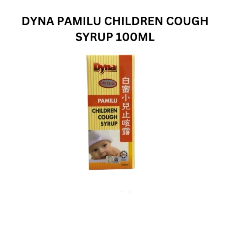 DYNA PAMILU CHILDREN COUGH SYRUP 100 ml | Shopee Malaysia
