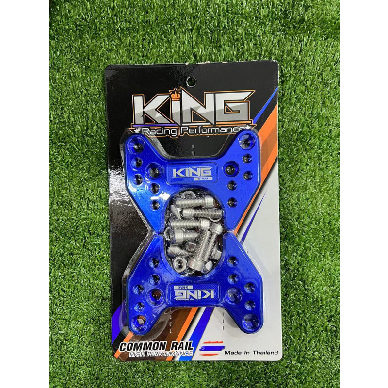 Adjust Chamber Spacer Upper Arm | Shopee Malaysia