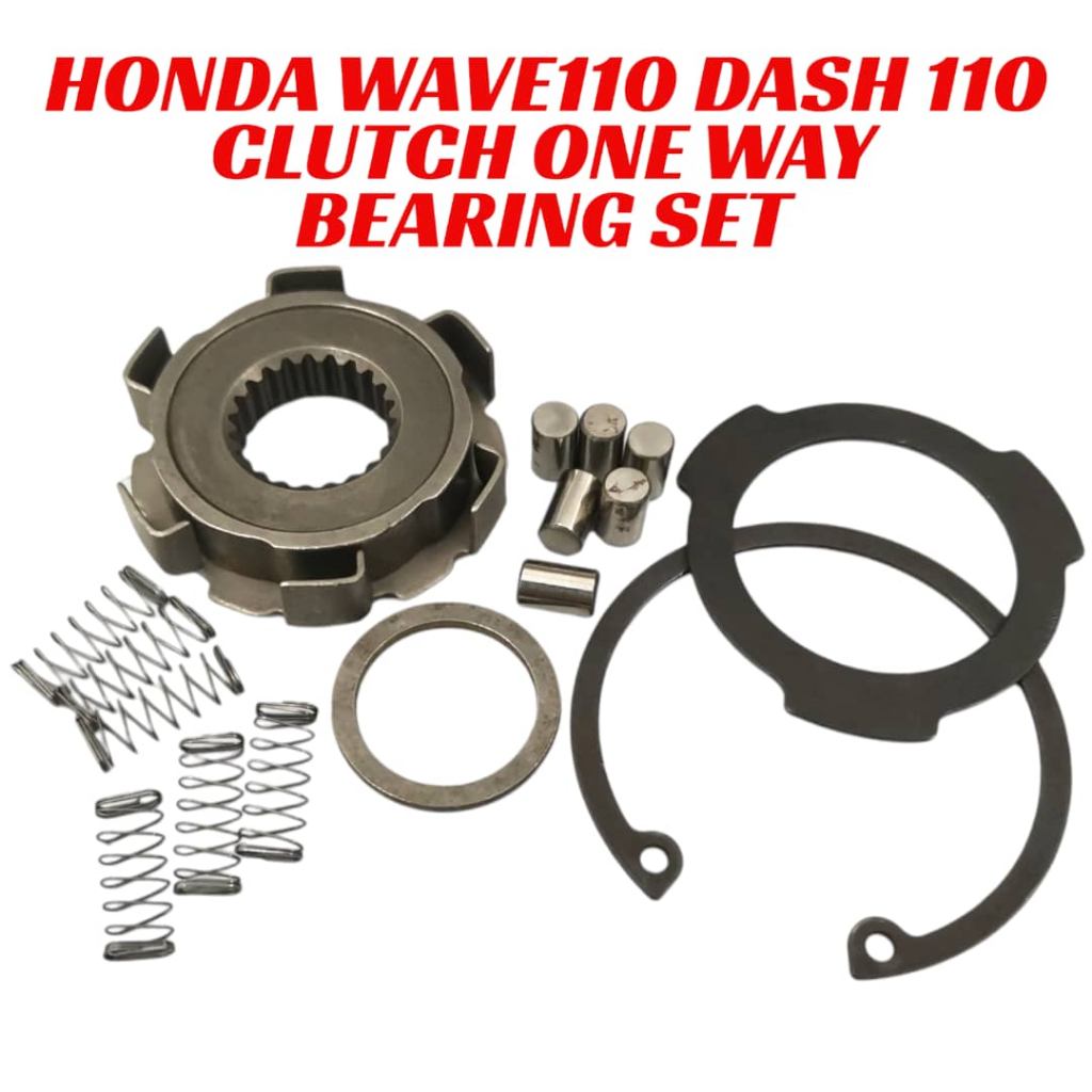 Honda WAVE110 WAVE 110 W110 WAVE DASH DASH11 DASH Clutch One Way ...