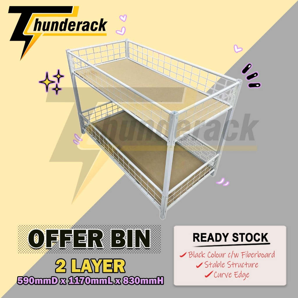 🎊OFFER BIN 2 LAYER🎊 (WHITE COLOUR & BLACK COLOUR) | Shopee Malaysia