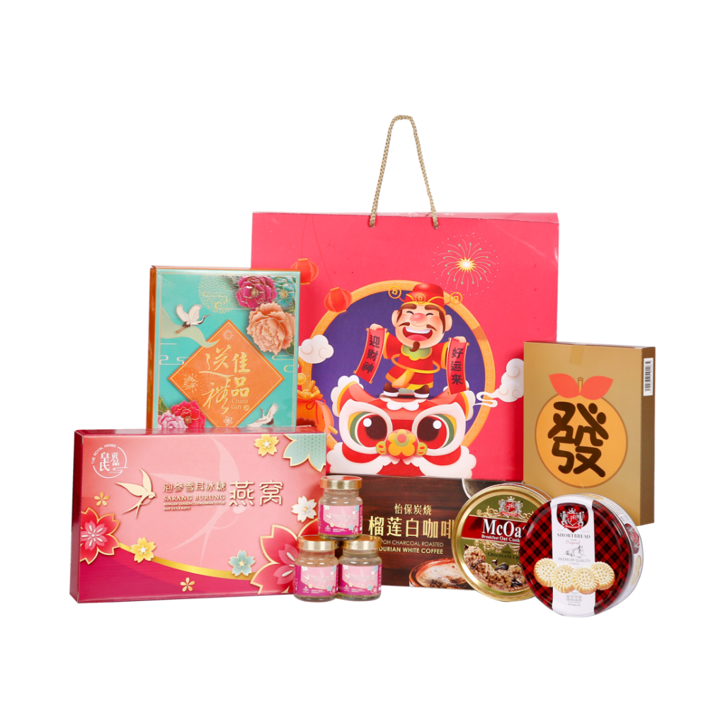 Hampers CNY Gift Box Festival Gift Present Free Delivery Chinese New ...
