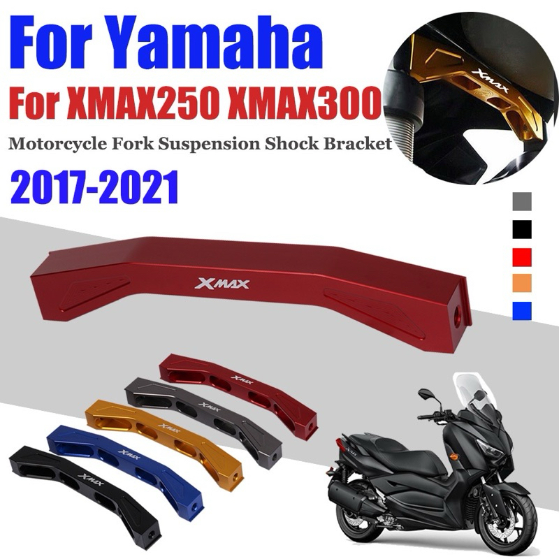 ARM XMAX V1 V2 Rear Absorber Stabilizer Link Bar XMAX 250 300 Rear ...