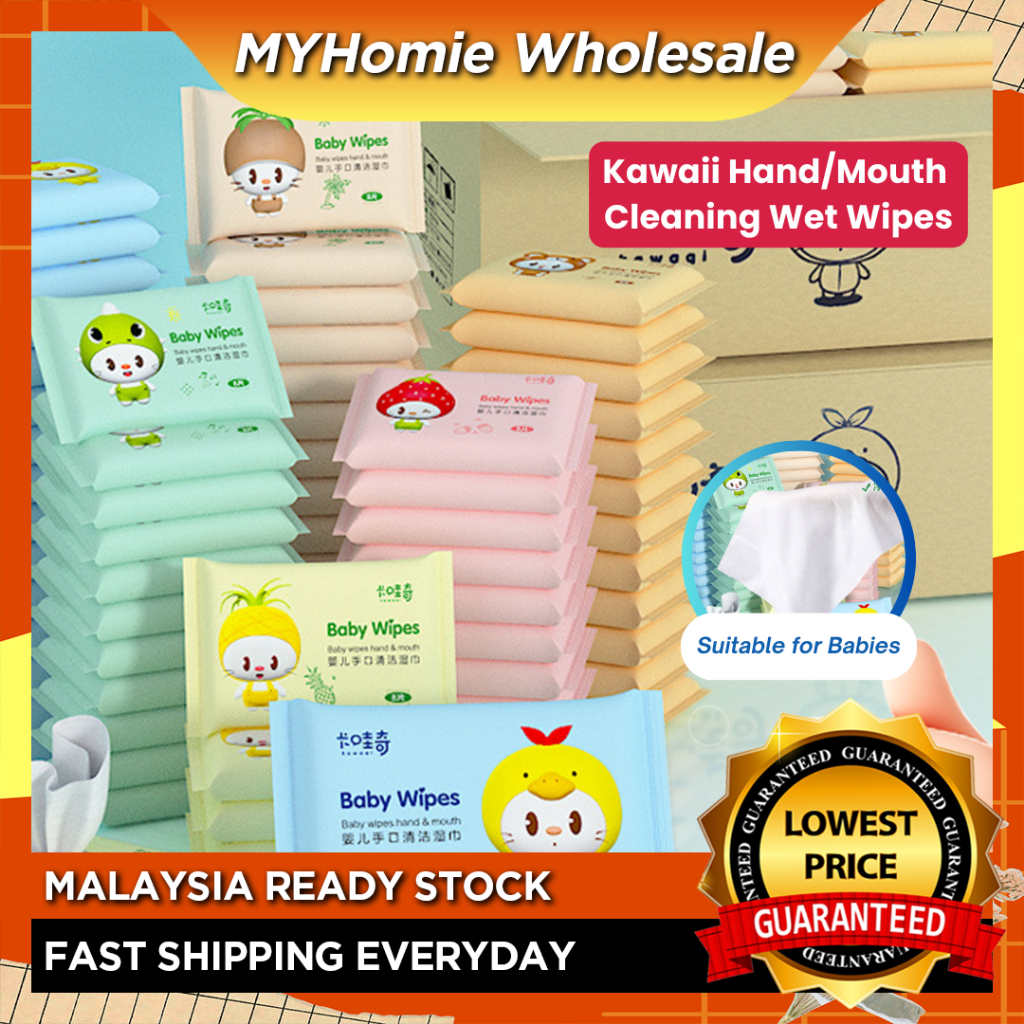 Mini small package of portable wet wipes, hand and mouth cleaning wipes ...