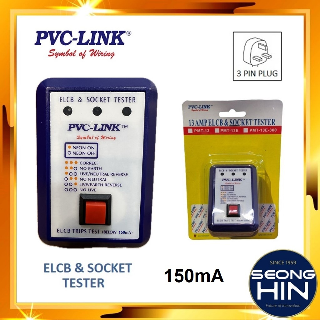 PVC-link 13A ELCB & Socket Tester 150mA / ELCB Trips Test | Shopee Malaysia