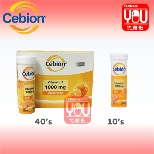CEBION VITAMIN C EFFERVESCENT 1000MG 10'S / 40's (without box) | Shopee ...